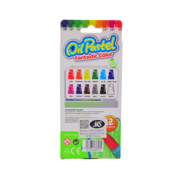 Oil Pastel 12 Colors – Smart For Art